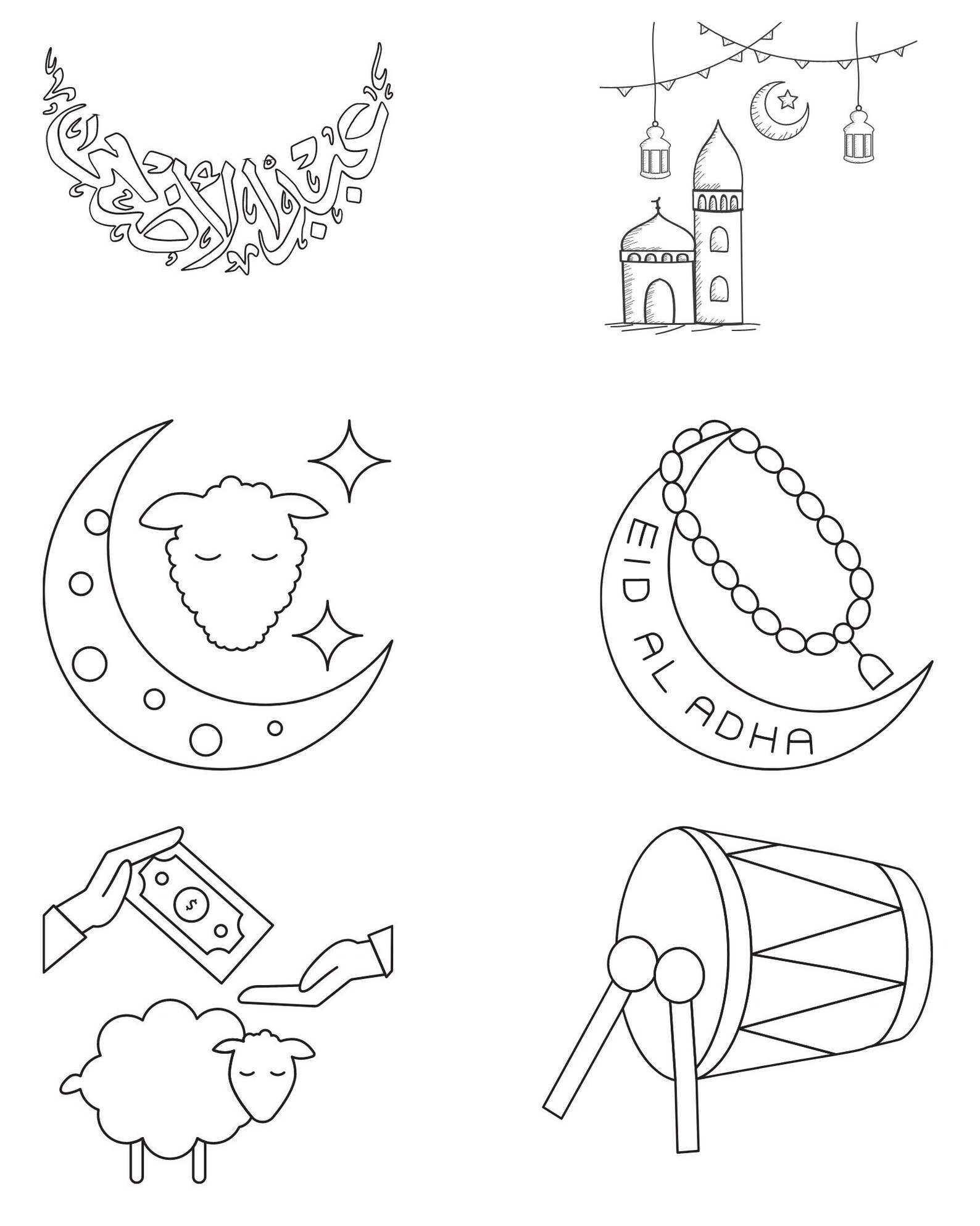 Eid Al-adha Coloring Pages - Etsy