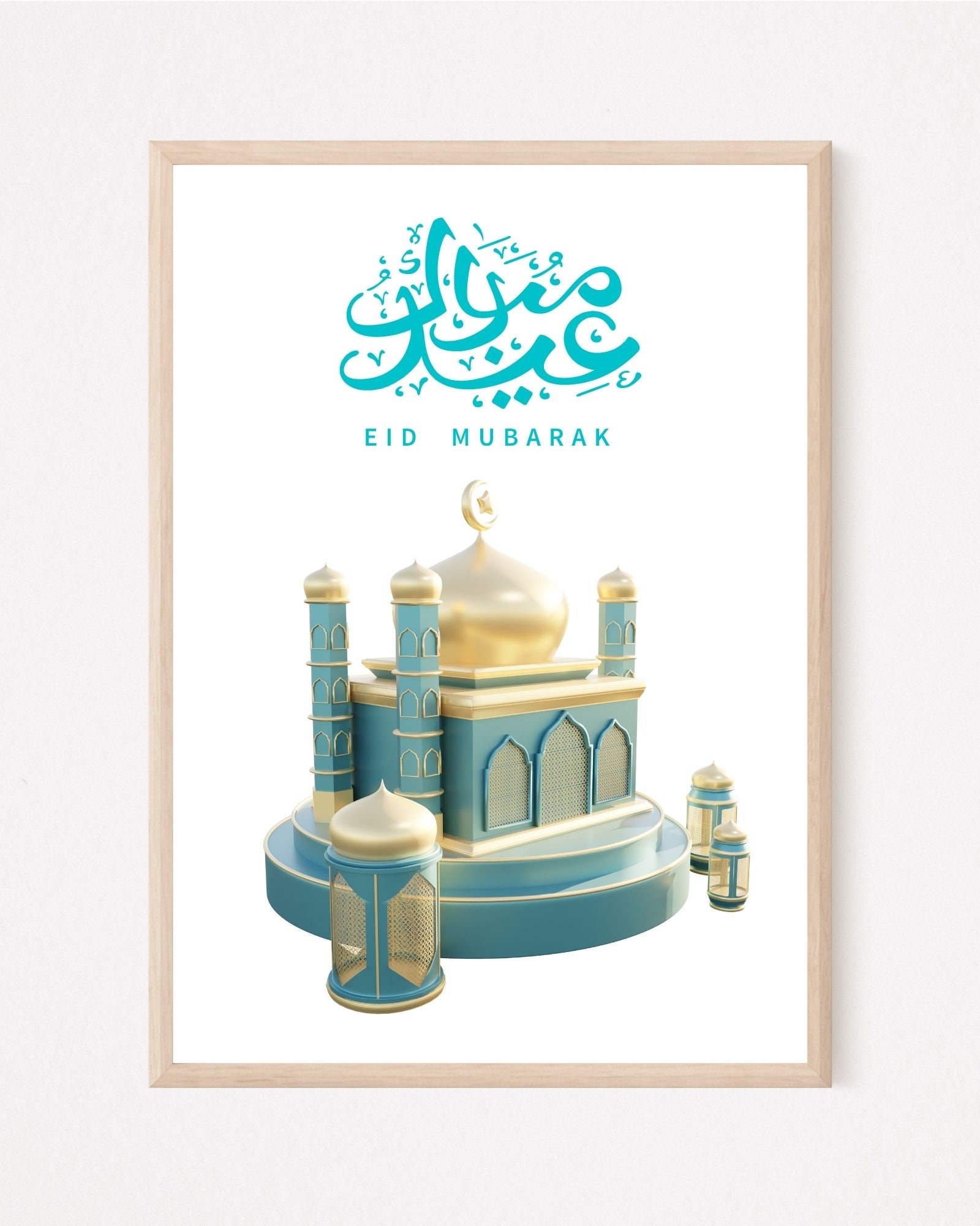 Blue Mosque - Etsy