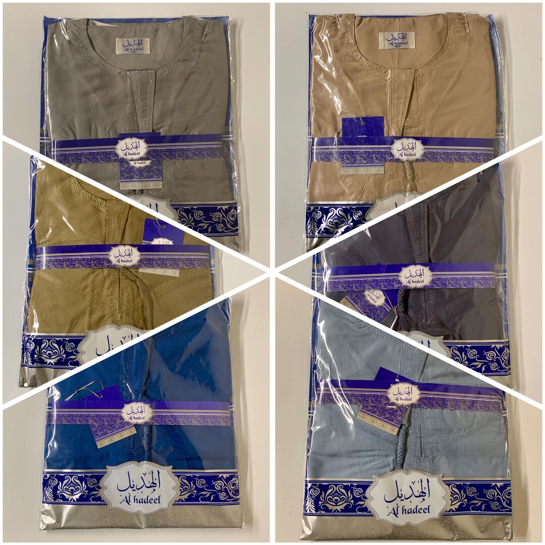 Al-hadeel Summer Thobe Jubba Oman and UAE Collection | Collarless and ...