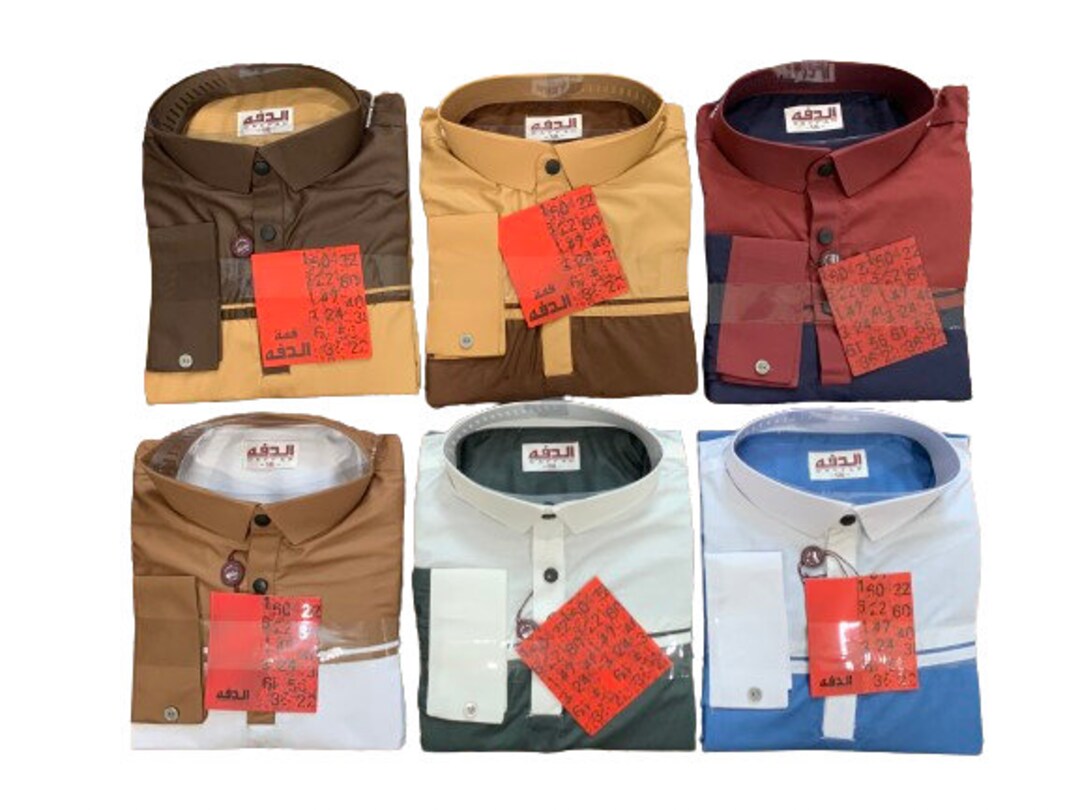 Daffah Double-colored Summer Thobe Buttoned Cuffs - Etsy