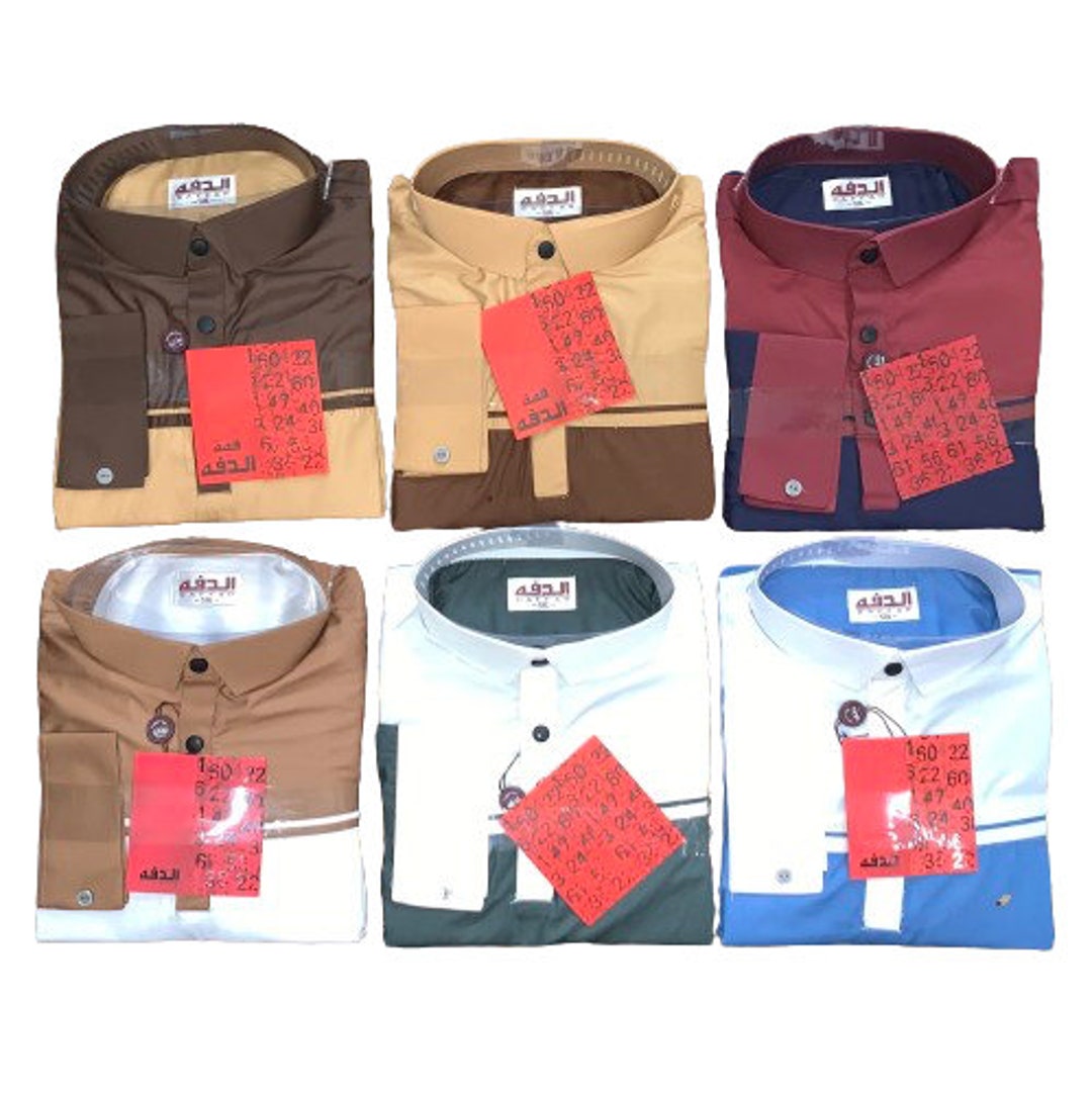 Daffah Double-colored Summer Thobe Buttoned Cuffs - Etsy