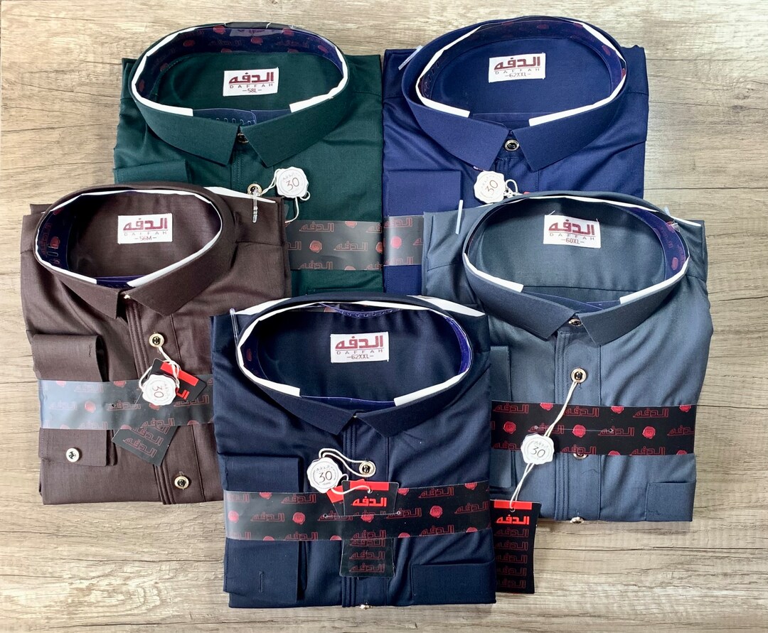 Daffah Thick Thobe Buttoned Cuffs - Etsy