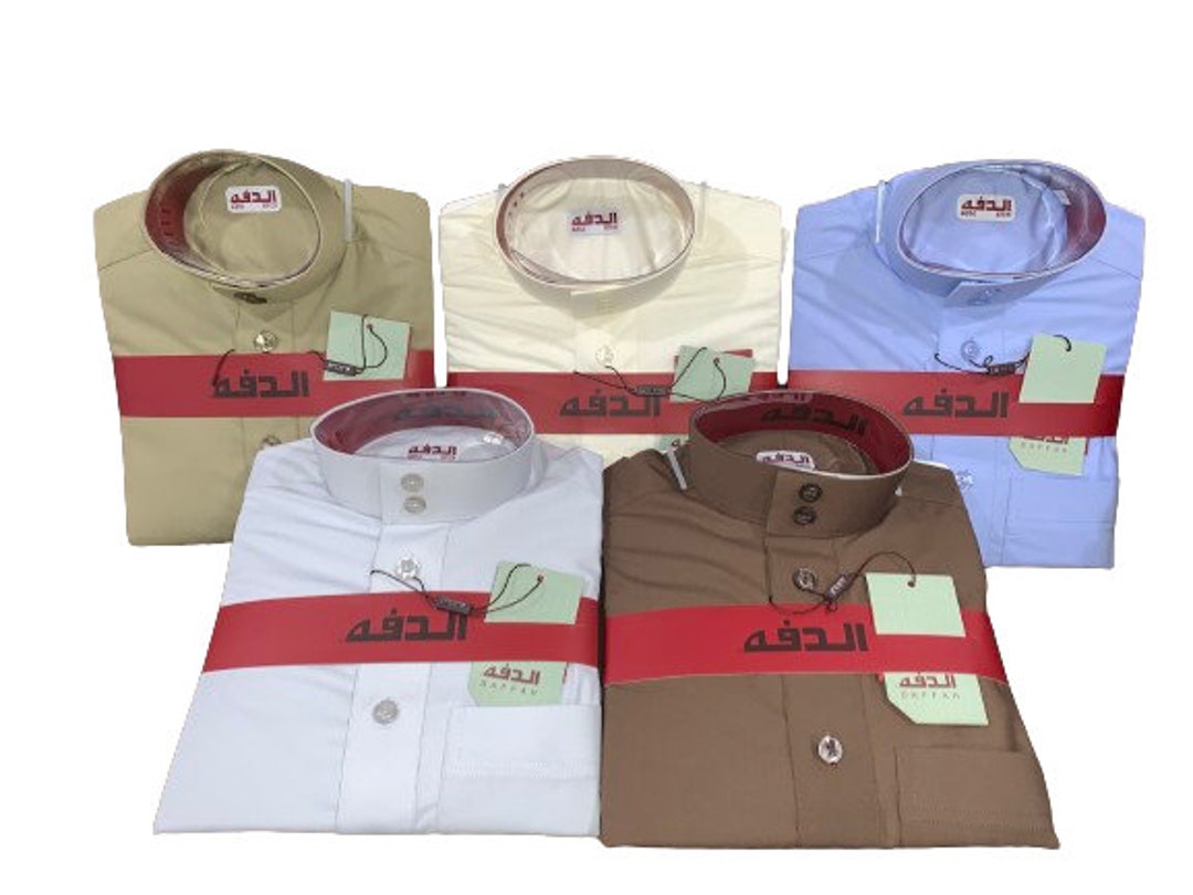 Daffah ثوب الدفه الراقي the Original High Quality Daffah Thobe Jubba ...