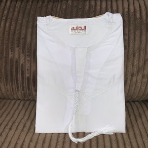 Omani Daffah Brand Summer Thobe Jubba | One-size Fits All | Various ...