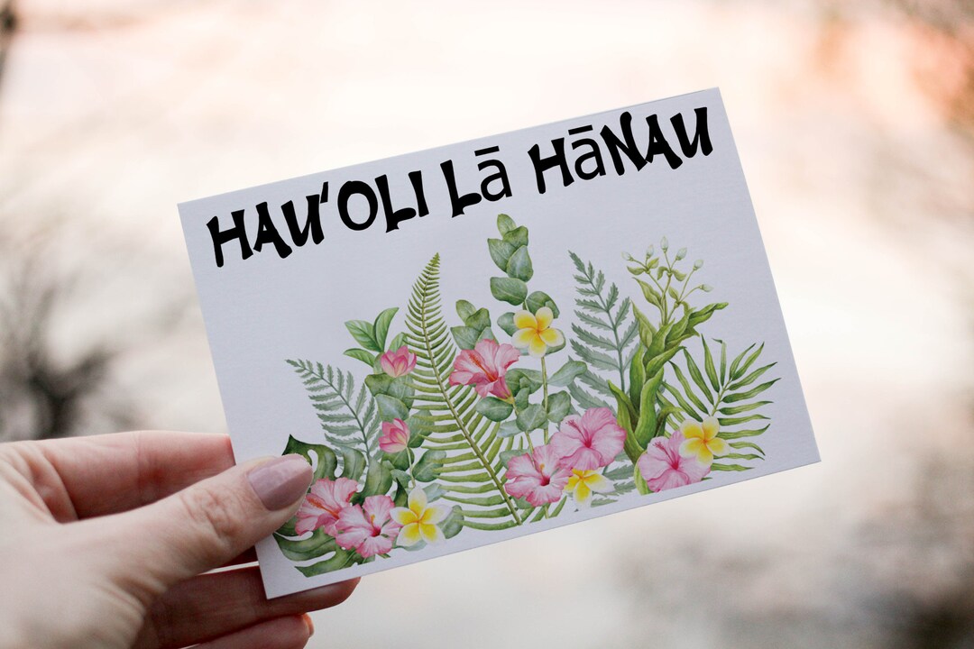 Personalized Hawaiian Floral Birthday Card: Tropical Greeting - Etsy