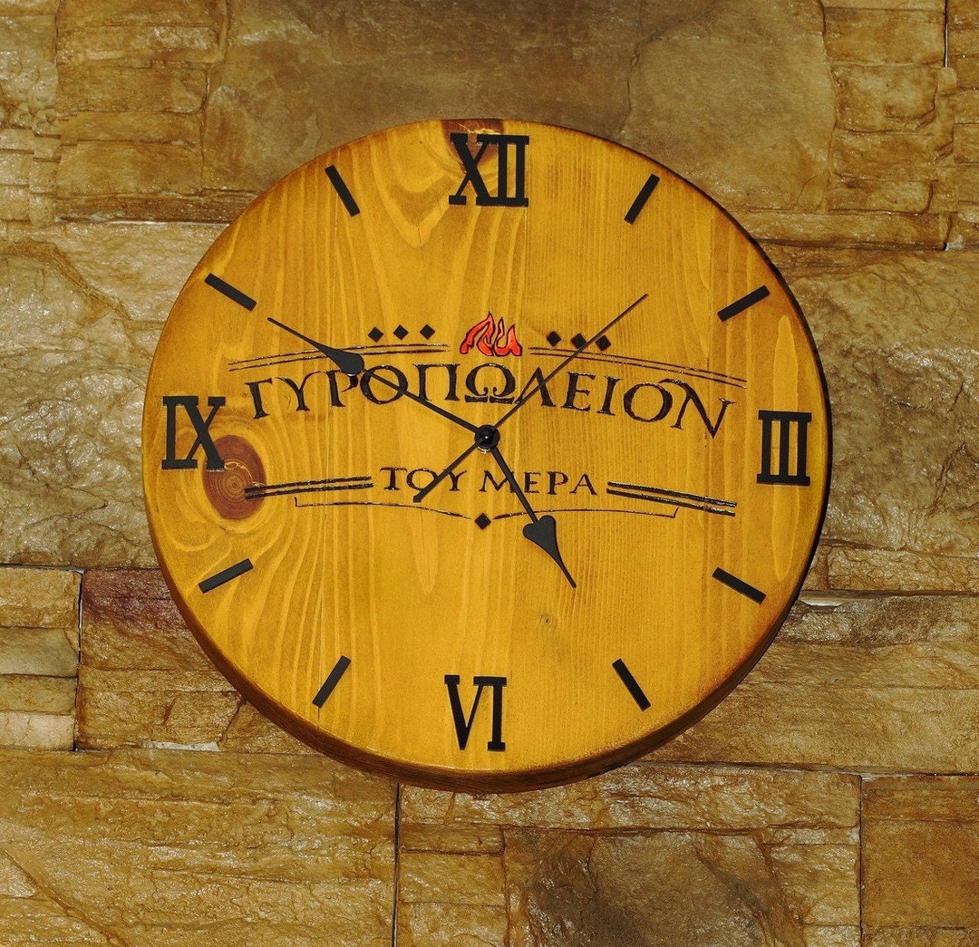 Handcrafted Clock Wooden Timepiece Artisanal Woodworking - Etsy