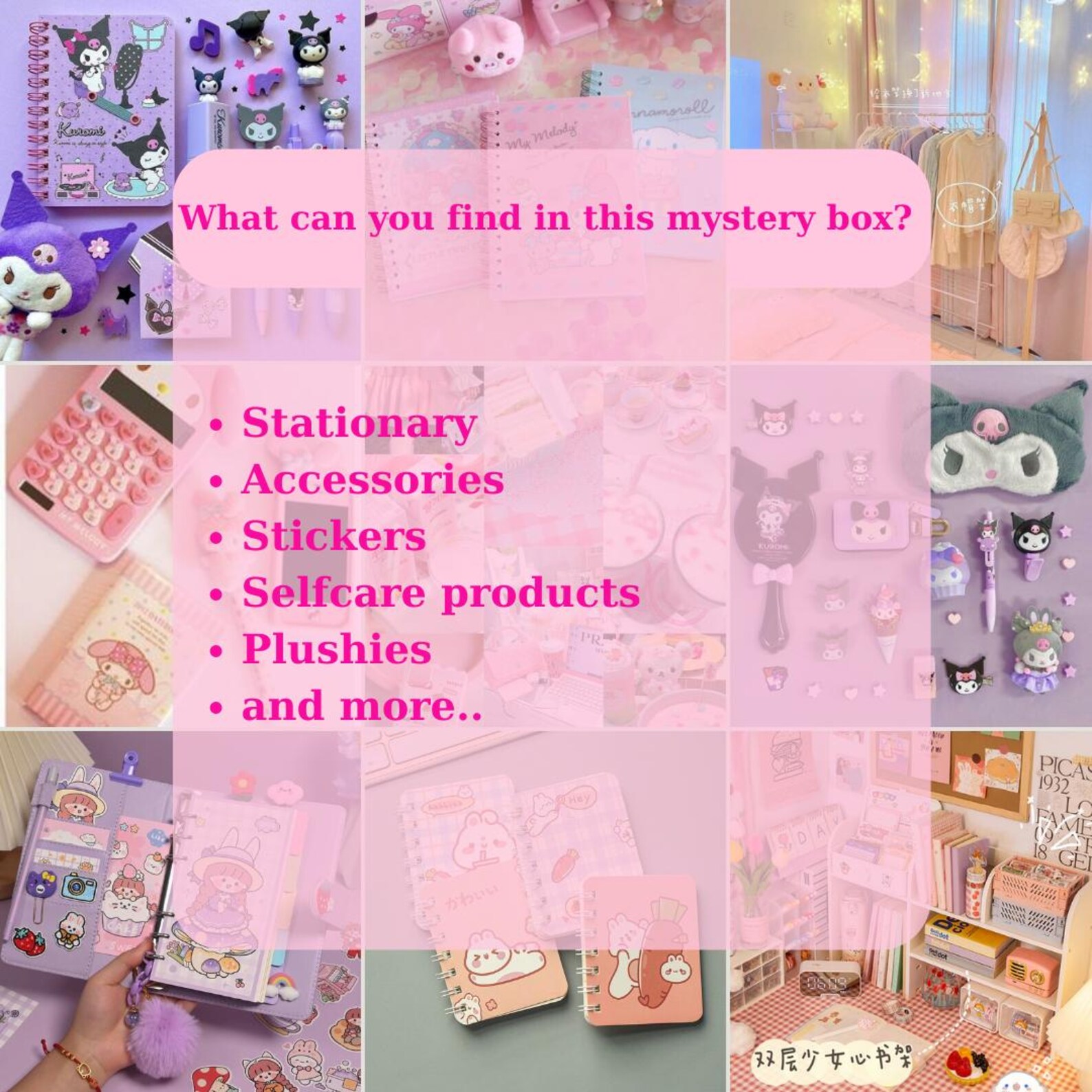 Kawaii Core Gift Box | Cutecore Surprise Bundle | Niromeshop - Etsy