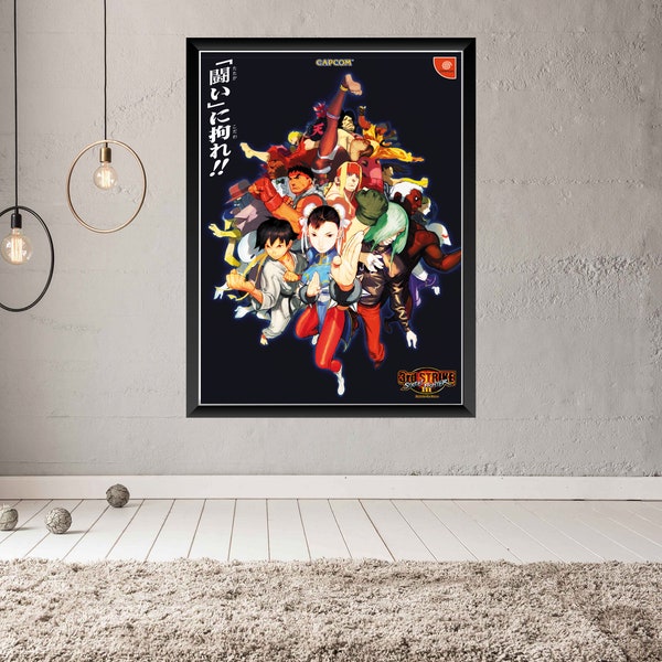 Street Fighter 3rd Strike Poster - Etsy