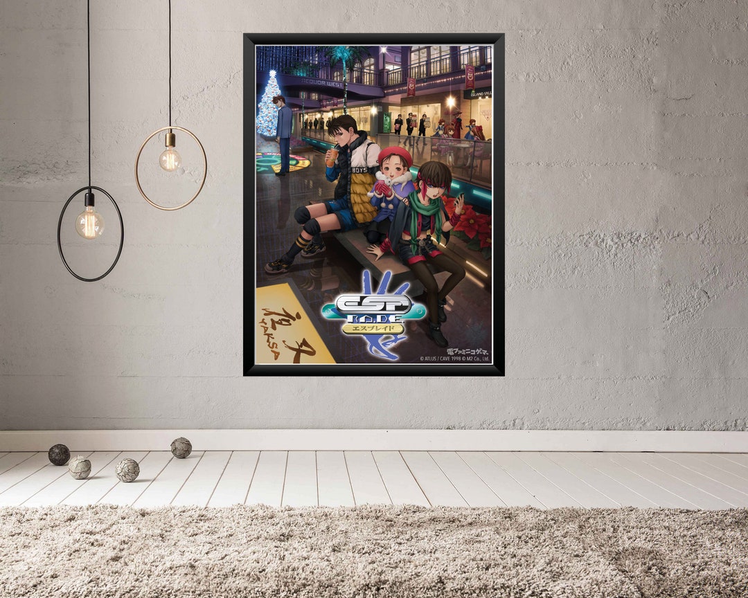 ESP RA.D Arcade Video Game Poster B2 Size OFFSET - Etsy