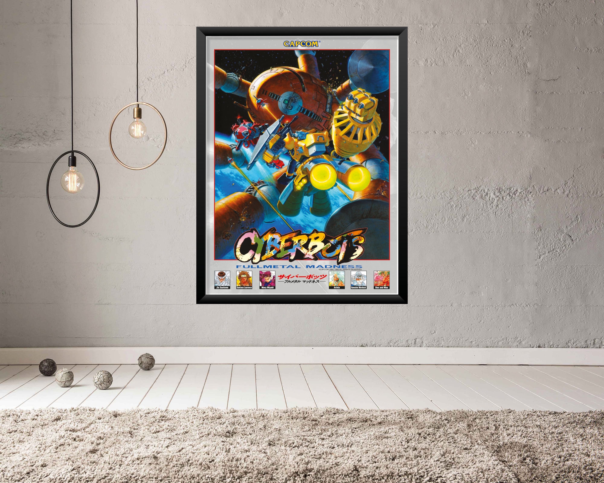 Cyberbots Arcade Game Poster B2 Size OFFSET - Etsy