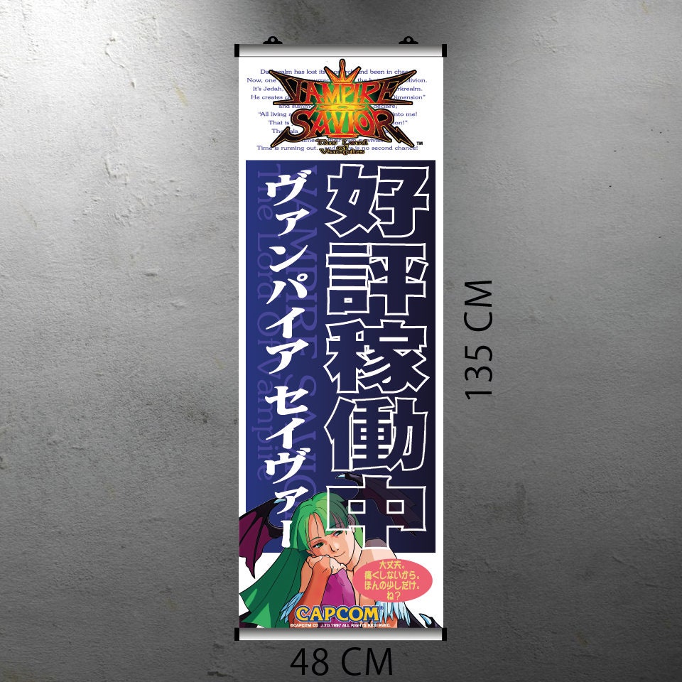 Vampire Savior Arcade Video Game FLYER Banner - Etsy