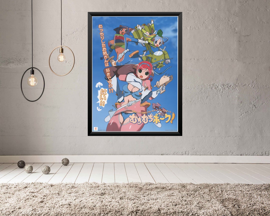 Mushi Mushi Pork Arcade Game Poster B2 Size OFFSET - Etsy