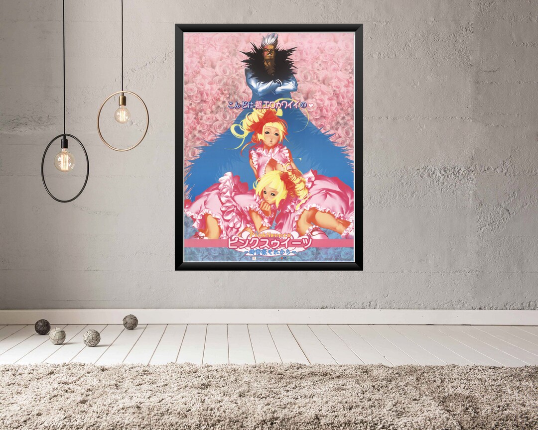 Pink Sweets Arcade Video Game Poster B2 Size OFFSET - Etsy