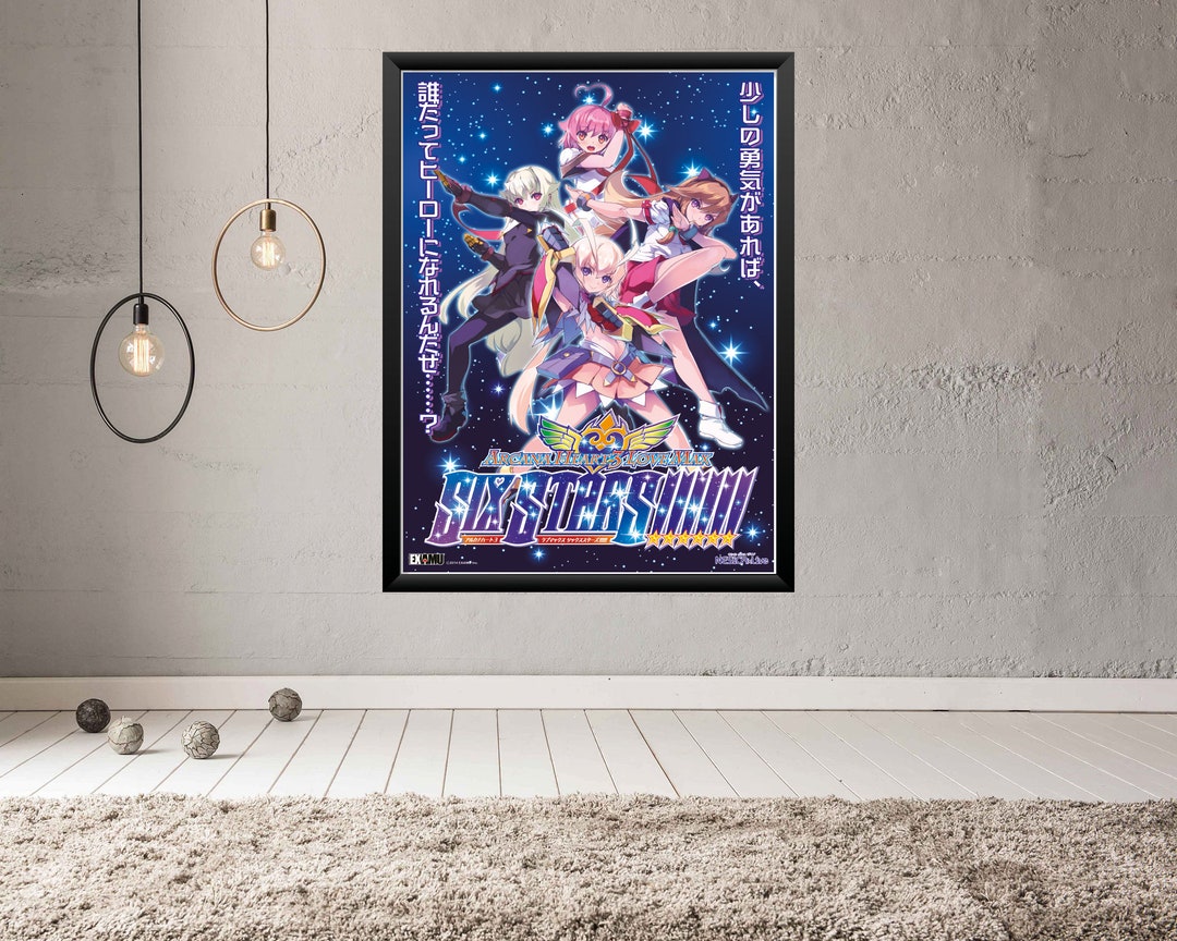 Arcana Heart Arcade Video Game Poster B2 Size OFFSET - Etsy