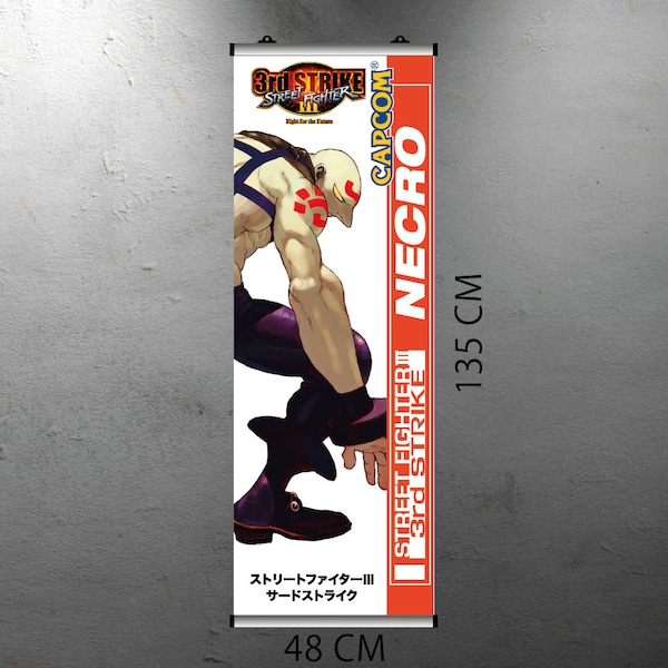 Street Fighter 3rd Strike Poster - Etsy