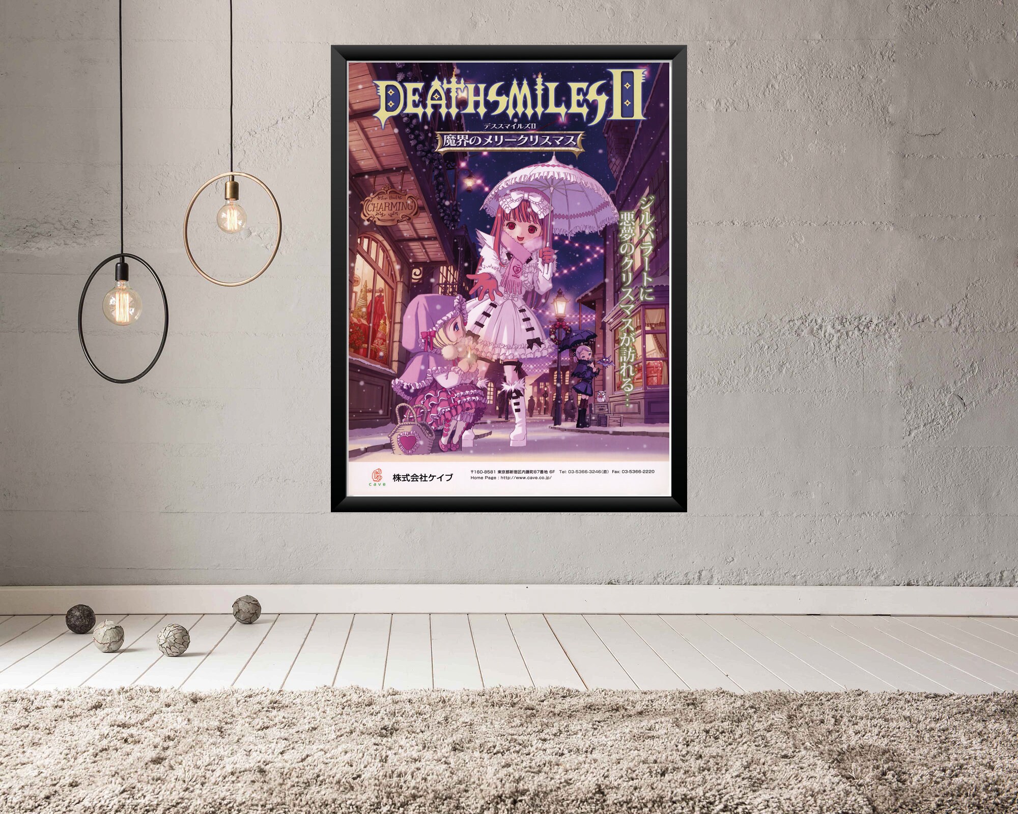 Deathsmiles II Arcade Video Game Poster B2 Size OFFSET - Etsy