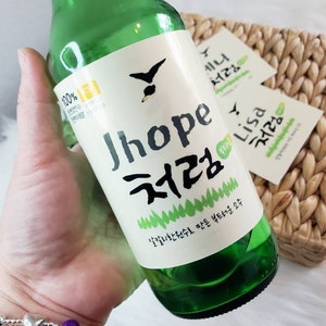 Customizable Soju Label Sticker/ Fun Party Soju Label/ - Etsy