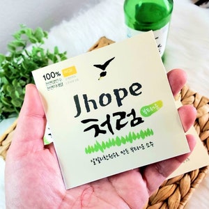 Customizable Soju Label Sticker/ Fun Party Soju Label/ Personalized ...