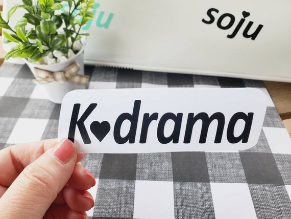 Kdrama Sticker/ Kdrama Decal/ Kpop Sticker/ Kpop Decal/ Korean - Etsy