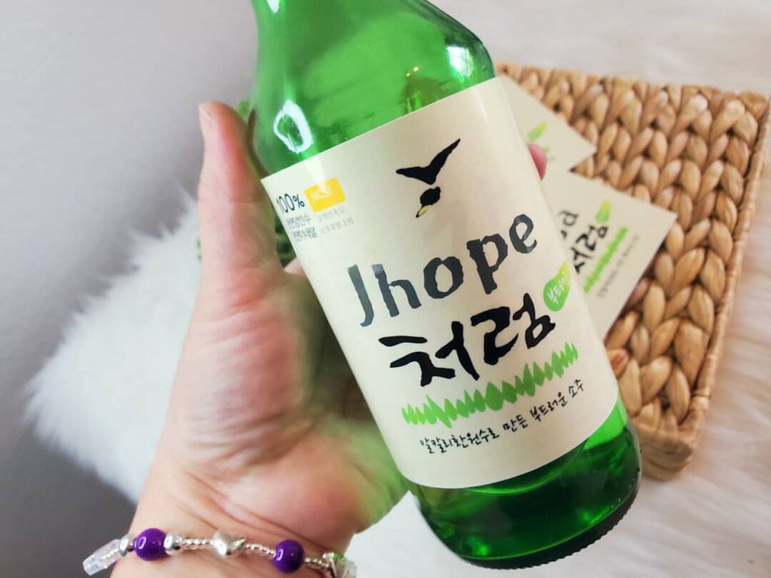 Customizable Soju Label Sticker/ Fun Party Soju Label/ Personalized ...