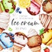 Watercolor Ice Cream Clipart. Summer Sweets Clipart. Waffle Cone ...