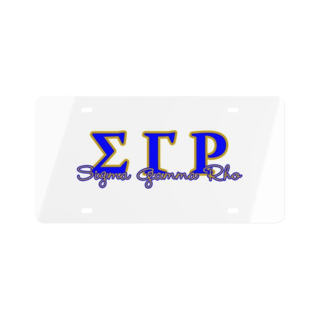 Sigma Gamma Rho License Plate - Etsy
