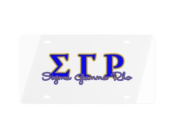 Sigma Gamma Rho Kiss-cut Vinyl Decals - Etsy