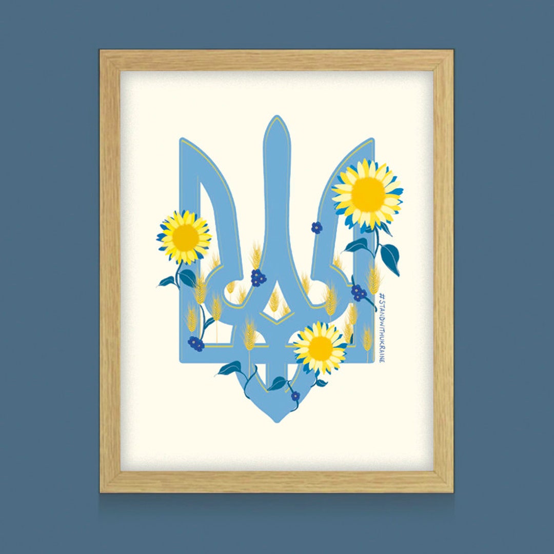 Ukrainian Art Print - Etsy