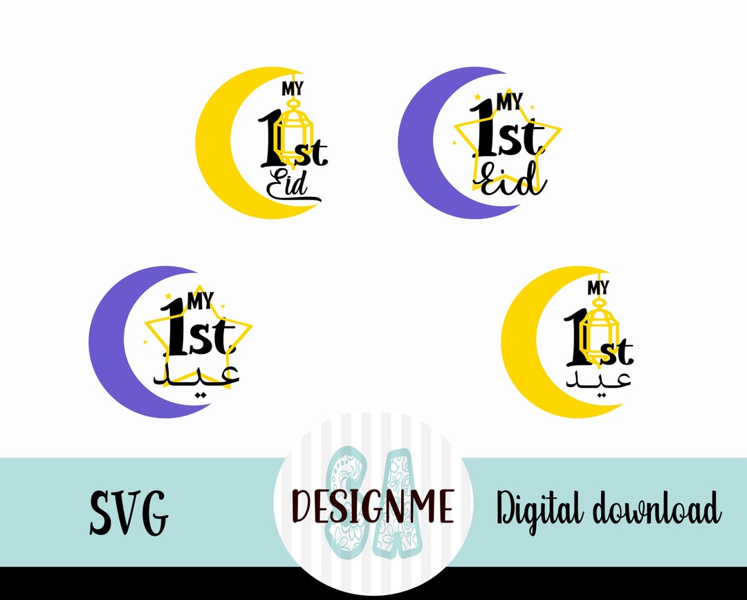 My First Eid Arabic and English Bundle SVG Files, Eid Gift Ideas ...