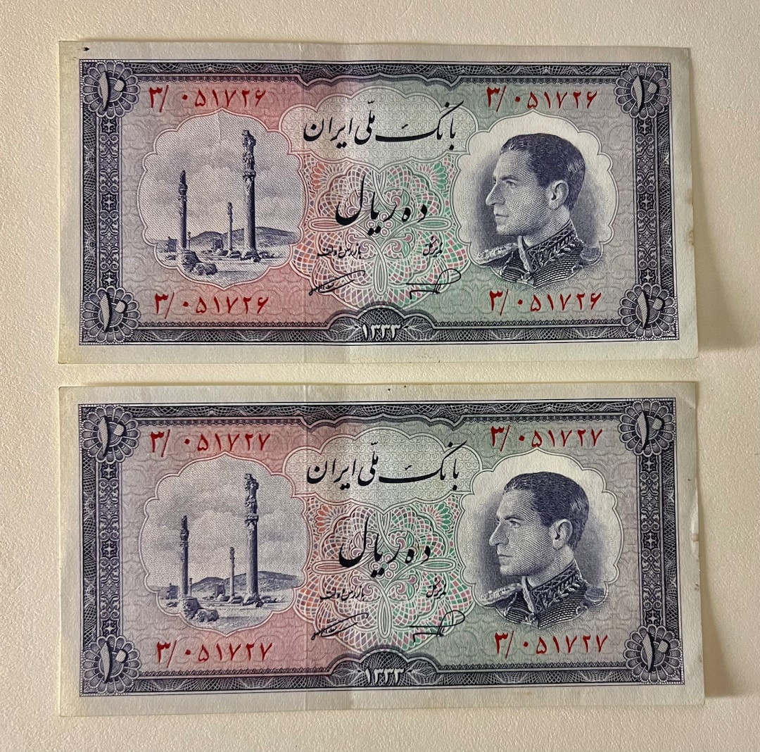 1954 Mohammad Reza Pahlavi BU-UNC Bank Melli 10R Banknote Lot - Etsy