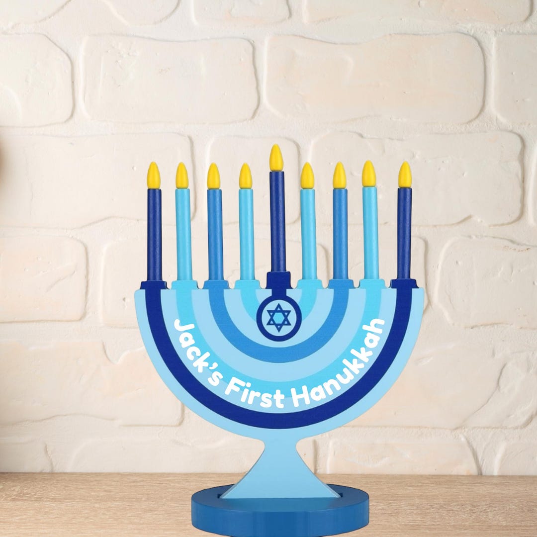 Personalized Kids Wooden Menorah Toy - Custom Name Hanukkah Gift for ...