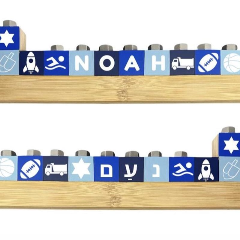 Kid Menorahs for Chanukah - Etsy