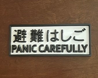 Stay Calm Sign - Etsy