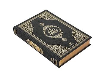 Quran French Arabic - Etsy
