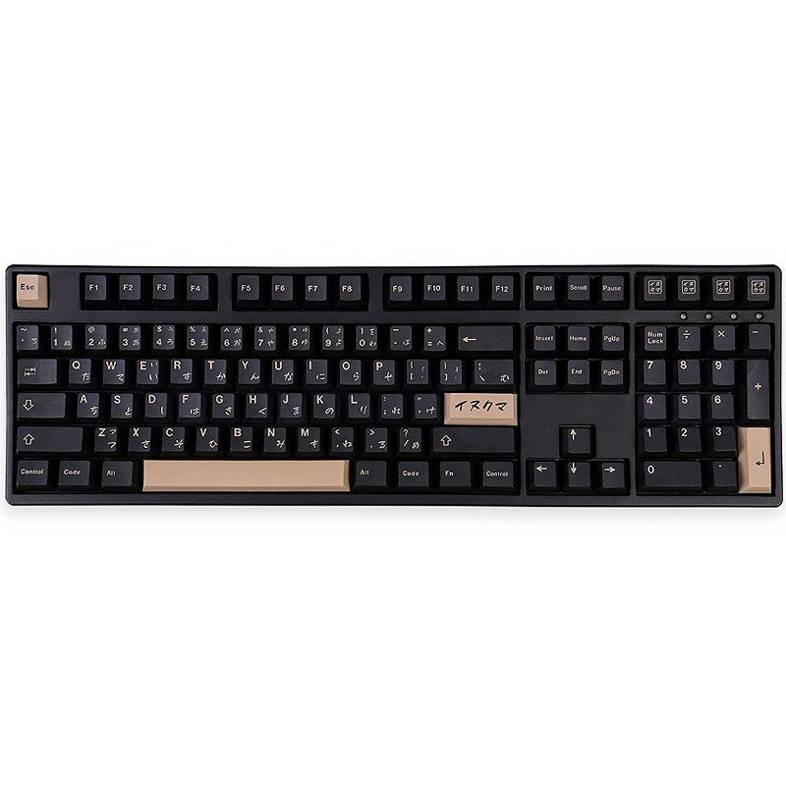 Custom Inukuma Japanese Keycap Set Mechanical Keyboard 129 - Etsy UK