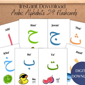 Arabic Alphabet Digital Flashcards/ Printable Flashcards/kids/educators ...