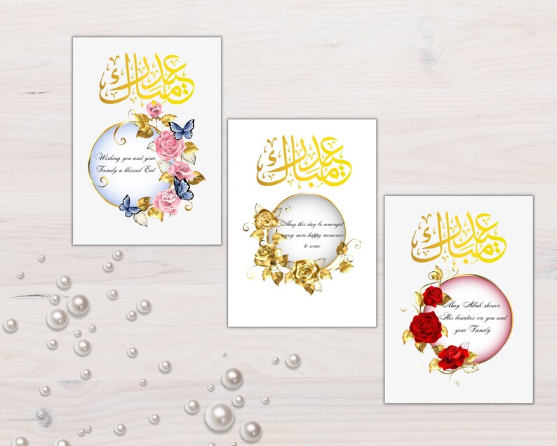 Eid Mubarak Cards/whimsical Mirror/eid Al Fitr/adha Greetings/eid ...