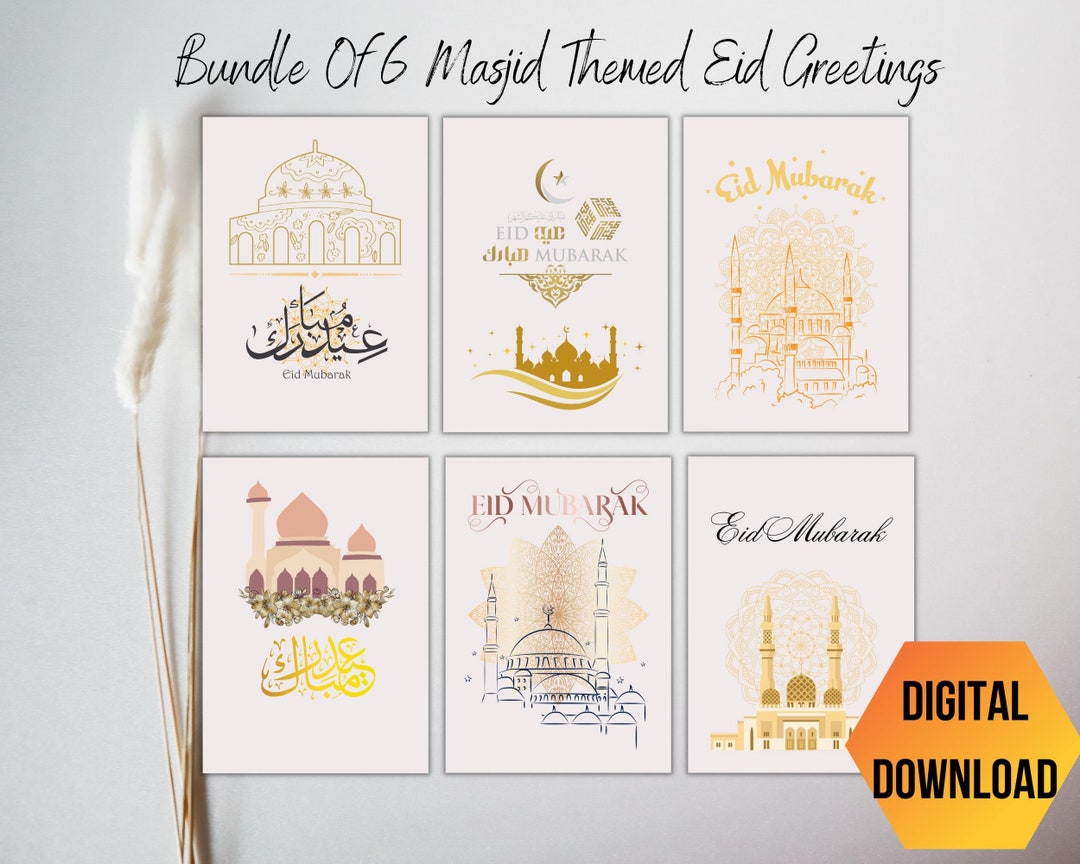 Eid Mubarak Cards/masjid Themed Card Set/eid Al Adha/fitr Greetings/eid ...