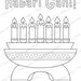 Kwanzaa Coloring Colouring Pages Printable Worksheets Pages PDF Africa ...