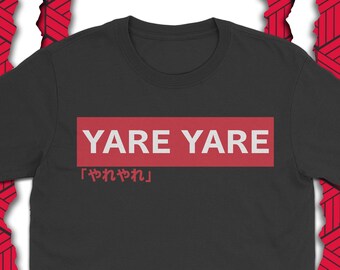 Subtle Anime Merch - Etsy