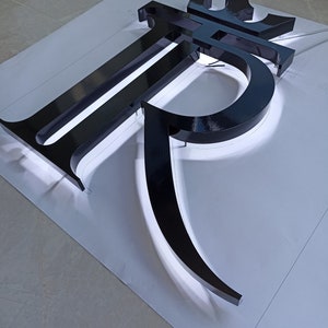 3d Laser Cut Sign |office Decor | Office 3D Led | Business Sign |3D ...