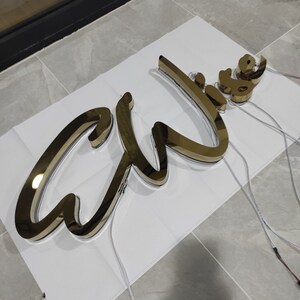 3D Signage, Logo, Office Decor, 3D Gold Sign, Business Sign, 3D Lobby ...