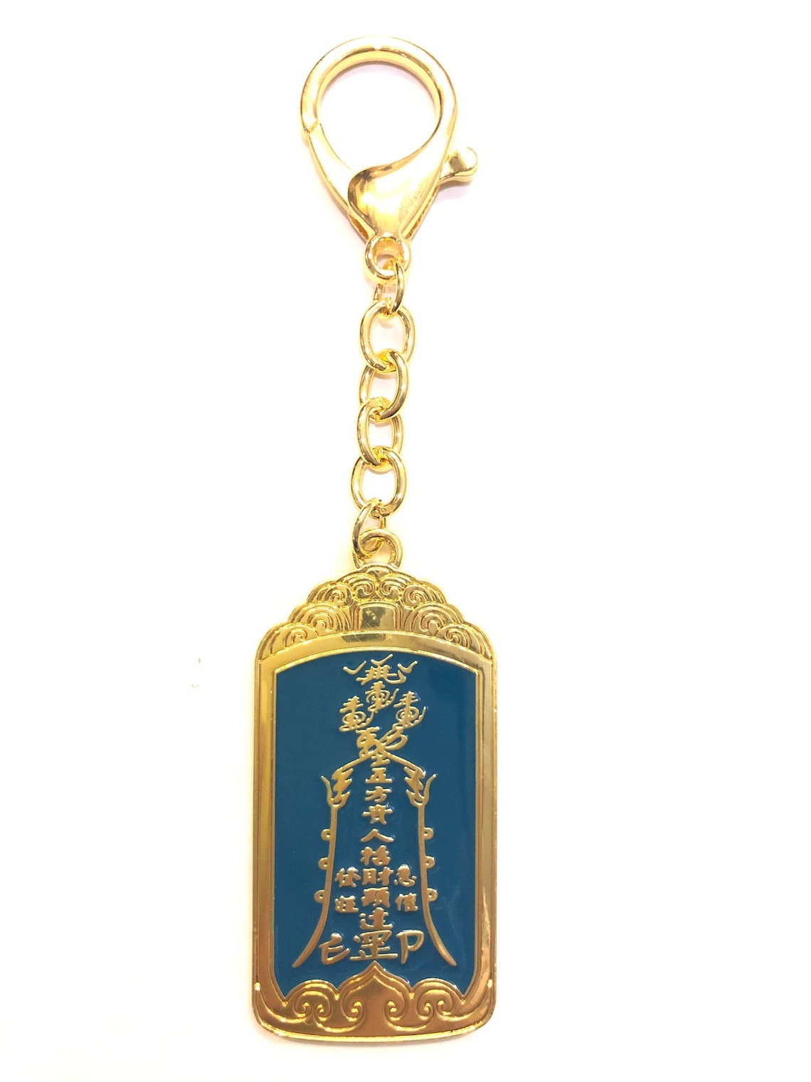 2024 Feng Shui Nobleman Gui Ren Amulet Talisman Keychain - Etsy