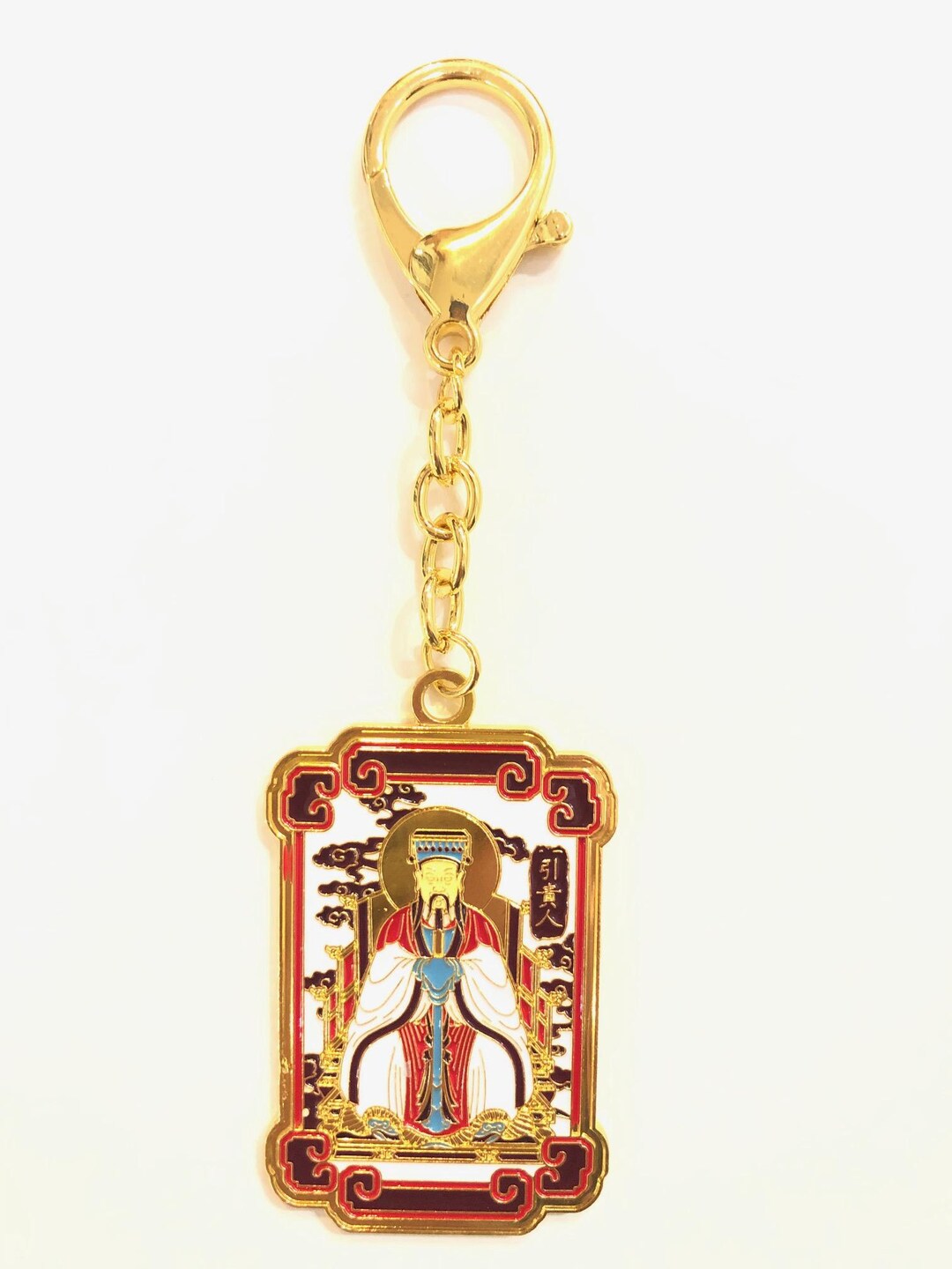 2025 Feng Shui Jade Emperor Gui Ren Amulet Keychain - Etsy