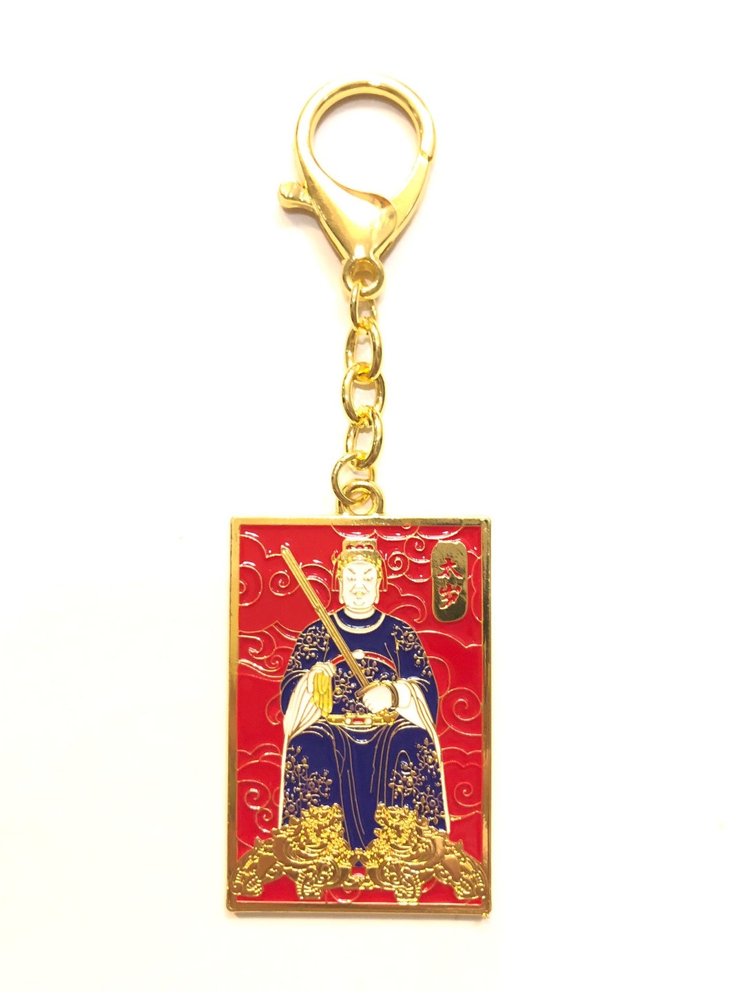 Feng Shui Tai Sui Amulet Keychain 2024 - Etsy
