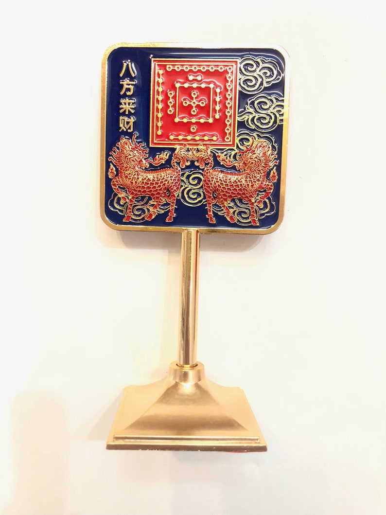 Feng Shui Ho Tu Enhancing Mirror - Etsy