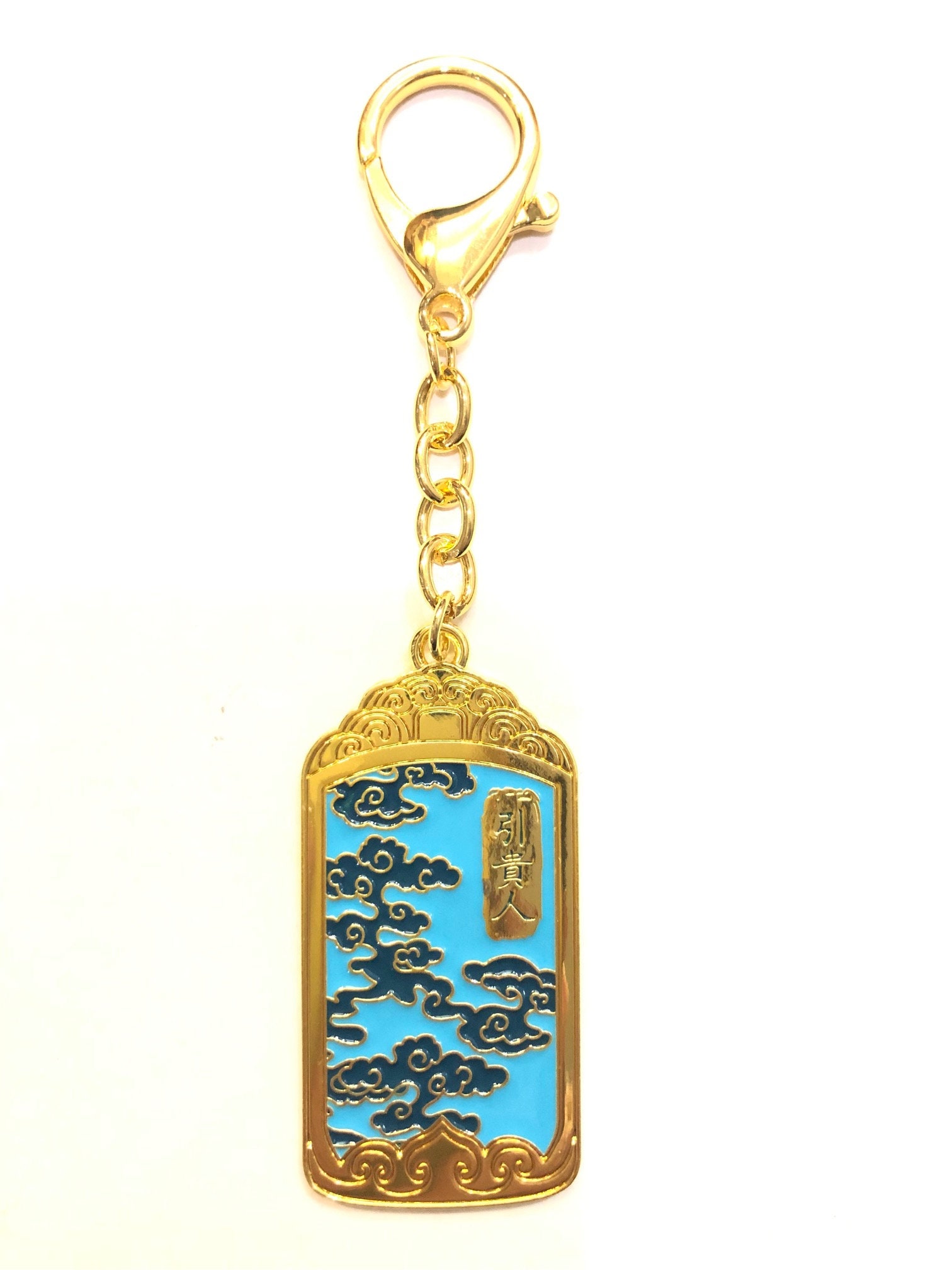 2024 Feng Shui Nobleman Gui Ren Amulet Talisman Keychain - Etsy