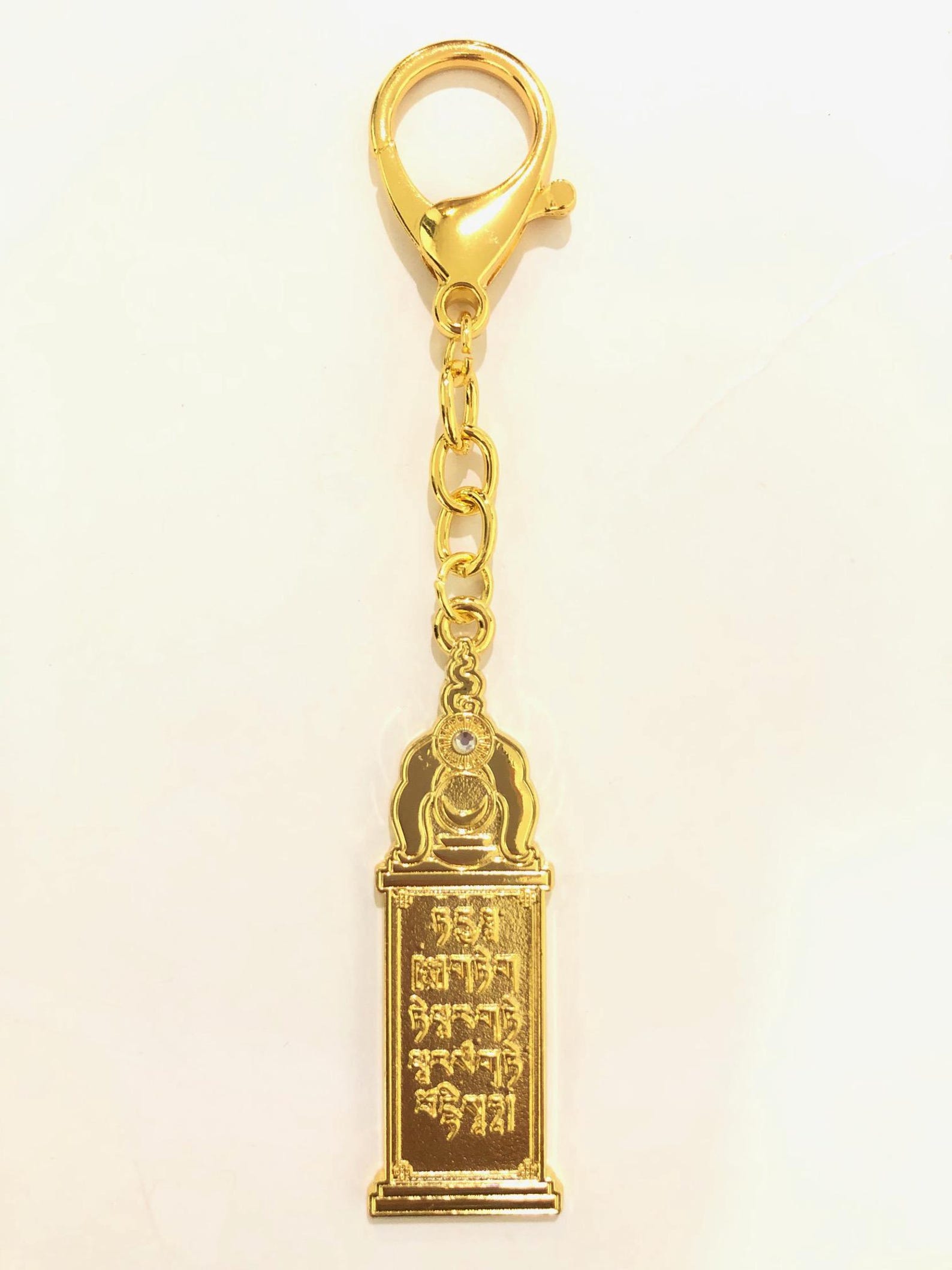 2026 Feng Shui Heart Sutra Pagoda Amulet Keychain - Etsy
