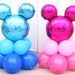 Mouse Head AIR Balloon Birthday Party Decorations Centerpieces - Etsy