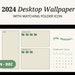 2024 Monthly Desktop Wallpaper | Includes Matching Folder Icons ...